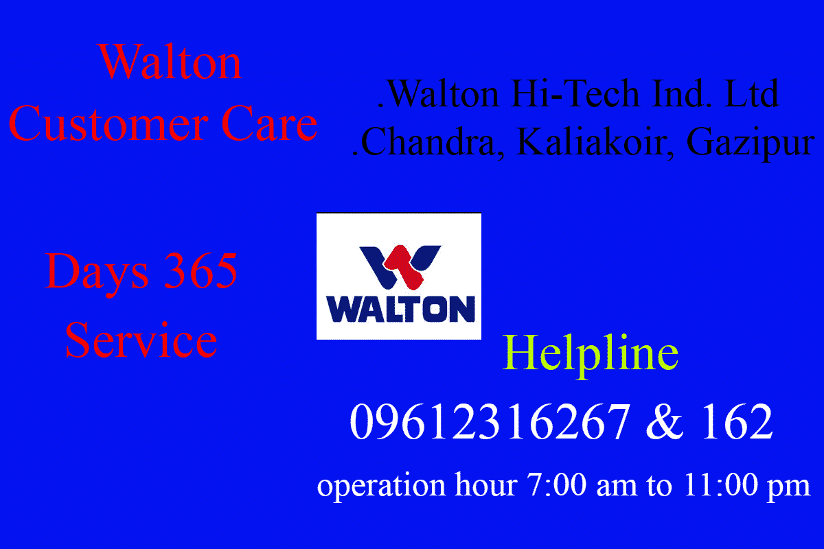 Walton Customer Care Contact Number Address Details Update 2020 Walton Customer Care Contact Number Address Details Update 2020